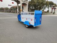 China Pedestrian Roads Commercial Streets Electric Cleaning Tricycle for sale