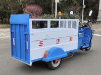 China Pedestrian Roads Commercial Streets Electric Cleaning Tricycle for sale
