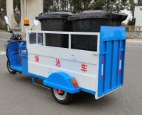 China Pedestrian Roads Commercial Streets Electric Cleaning Tricycle for sale