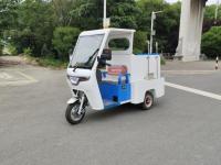 China 240L Micro Electric Three Wheeled Cleaning Car Special Electric Cleaning Tricycle for sale