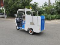 China 240L Micro Electric Three Wheeled Cleaning Car Special Electric Cleaning Tricycle for sale