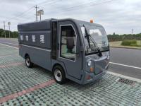 China Four Wheel Closed Barge Truck Garbage Transport Truck Sanitation Truck New Energy Electric for sale