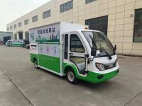 China Electric Four Wheel Intelligent Sorting Trash Removal Truck 2 Passenger for sale