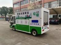 China Electric Four Wheel Intelligent Sorting Trash Removal Truck 2 Passenger for sale