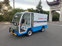 China Multi Function High Pressure Cleaning Electric Sanitation Car New Energy for sale