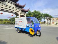China 2 Passengers High Pressure New Energy Electric Sanitation Vehicle for sale