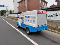 China 2 Passengers High Pressure New Energy Electric Sanitation Vehicle for sale