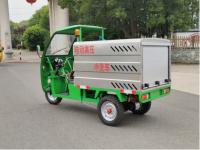 China Three Wheel Cleaning Electric Sanitation Car New Energy for sale