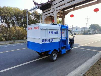 China 1300kg/2195kg Axle Load and 2.8m3 Box Volume Sanitation Truck for Customer Requirements for sale