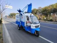 China Sanitation Electric Three Wheeled Garbage Pickup Truck 30km/H 72V 1200W for sale