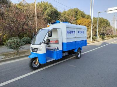 China Top- Garbage Pickup Truck with 2.8m3 Box Volume DAM16KLQ Engine and 1260 Kg Curb Weight for sale