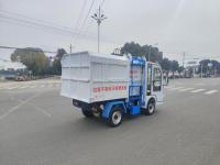China Four Wheel Side Hanging Bucket Truck Sanitation Electric Trash Collection Truck for sale