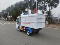 China Four Wheel Side Hanging Bucket Truck Sanitation Electric Trash Collection Truck for sale