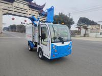 China Four Wheel Side Hanging Bucket Truck Sanitation Electric Trash Collection Truck for sale