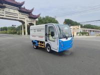 China Electric Four Wheel Garbage Collection Truck New Energy Sanitation for sale