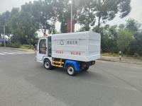 China Electric Four Wheel Garbage Collection Truck New Energy Sanitation for sale