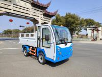 China Powerful and Durable Garbage Pickup Truck with DAM16KLQ Engine Curb Weight 1260Kg Top Speed 25km/h for sale