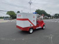 China 2 Passenger New Energy Electric Fire Truck Fire Fighting Truck for sale