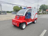 China 2 Passenger New Energy Electric Fire Truck Fire Fighting Truck for sale