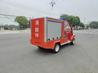 China 30km/H Fire Fighting Truck Fire Fighting Water Truck 800-1000L Water Tank Capacity for sale