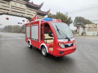 China Fire Truck Firefighter New Energy Electric Fire Fighting Truck for sale