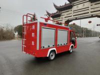 China Fire Truck Firefighter New Energy Electric Fire Fighting Truck for sale