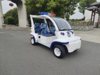 China 30km/H Patrol Vehicle 4 Passengers Electric Patrol Car for sale