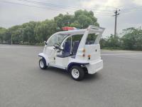 China 30km/H Patrol Vehicle 4 Passengers Electric Patrol Car for sale