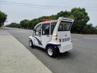 China Electric Patrol Vehicle 4 Wheel 30km/H Automobile Patrol for sale