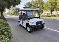 China Hummer Patrol Vehicle New Energy Electric Sanitation Vehicle SKXL5250-A1 for sale