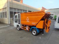 China New Energy Electric Three Wheeled Garbage Pickup Truck Sanitation Garbage Cleaning Truck for sale