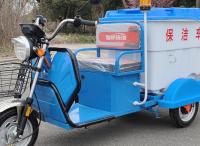 China Electric Garbage Tricycle High Density Polyethylene Acid Alkali Resistance Fully Sealed Structure for sale