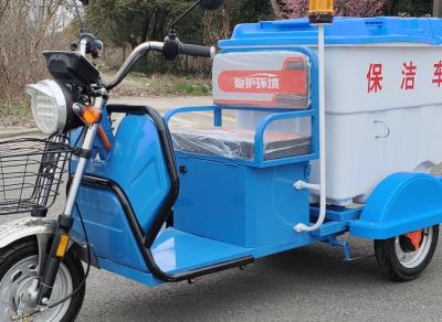 China Electric Garbage Tricycle High Density Polyethylene Acid Alkali Resistance Fully Sealed Structure for sale