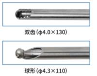 China Arthroscopy Blade Quick Installation Easy Setup Without Vibration for sale