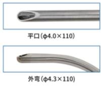 China Arthroscopy Blade Quick Installation Easy Setup Without Vibration for sale