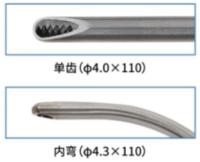 China Arthroscopy Blade Quick Installation Easy Setup Without Vibration for sale