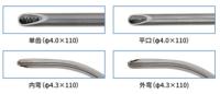 China ODM Arthroscopy Blade for Diverse Tissue Management for sale