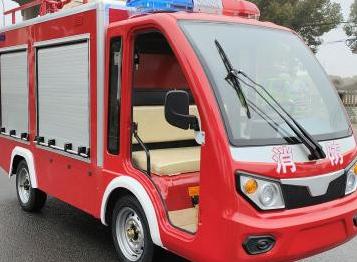 China Bochi SKXF5193-A Mini Fire Truck 48V/5.5KW Electric for sale