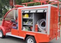 China Bochi SKXF51991-A Electric Fire Truck 48V 200AH Battery for sale
