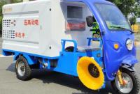 China 2 Passengers High Pressure New Energy Electric Sanitation Vehicle for sale