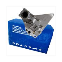 China 6005003742 Oil Pump for DEUTZ AGROSTAR/DX  1000/XX-14/XX-54/XX-74/XX-94 for sale