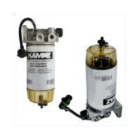 China MD5790RKMZ01  R90HDPKMZ01 DRK00055 MD5790R30RCR06 45104-1105037-90 For DEUTZ for sale