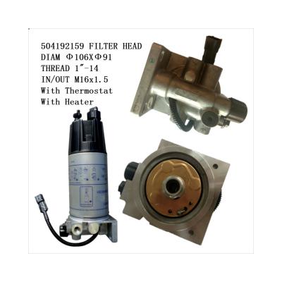 China 504192159 IVECOTRUCK MD5790PRV10RCR02 PARKER RACOR FFWS Assembly With Water Sensor for sale