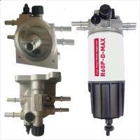 China Fuel Filter Housing With Thermostat Valve OE 20591265 21088114 for RE-NAULT MIDLUM II for sale