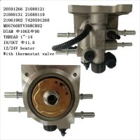 China Fuel Filter Housing OE 20591250 for RVI MIDLUM II DXI5/7 for sale