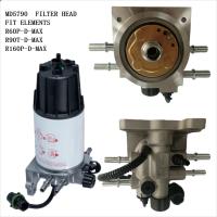 China Fuel Filter Housing OE 20591250 for RVI MIDLUM II DXI5/7 for sale