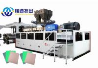 China Multilayer PET Sheet Extruder Machine - Twin Screw 820mm Width with 800-1300kg/h Output Capacity for sale