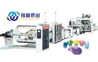China Auto Optical PMMA GPPS Sheet Extrusion Line for Transparent Mirror Board 550kg/h to 900kg/h Capacity for sale