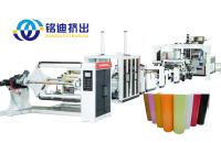 China Optical PMMA Sheet Extrusion Line 1220-1660mm Width 550-900kg/h Production Capacity for sale