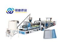 China PP Sheet Production Line 350-1500kg/H Capacity for Food & Electrical Packaging with 0.15-2mm Thickness Range for sale